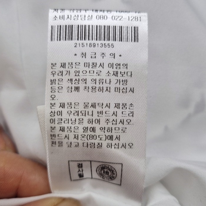 꼼빠니아 DP03 잔프린트 오픈형 원피스 CACU6-WOP490 135